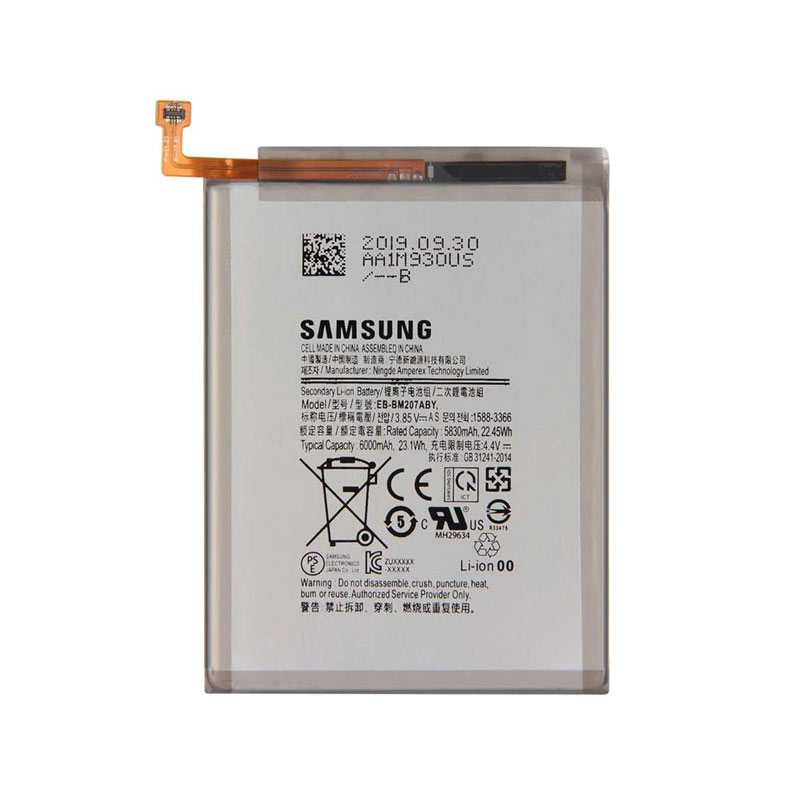 باطری اصلی سامسونگ BATTERY SAMSUNG M32 - M325 - قطعات پاور اصفهان